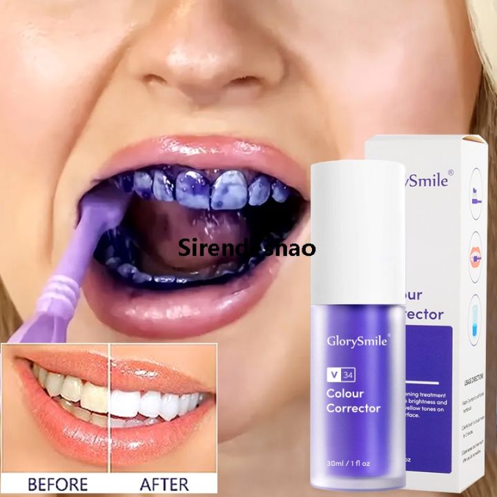 Sirendeshao New Packaging Purple Toothpaste Tooth Paste Teeth Whiten ...