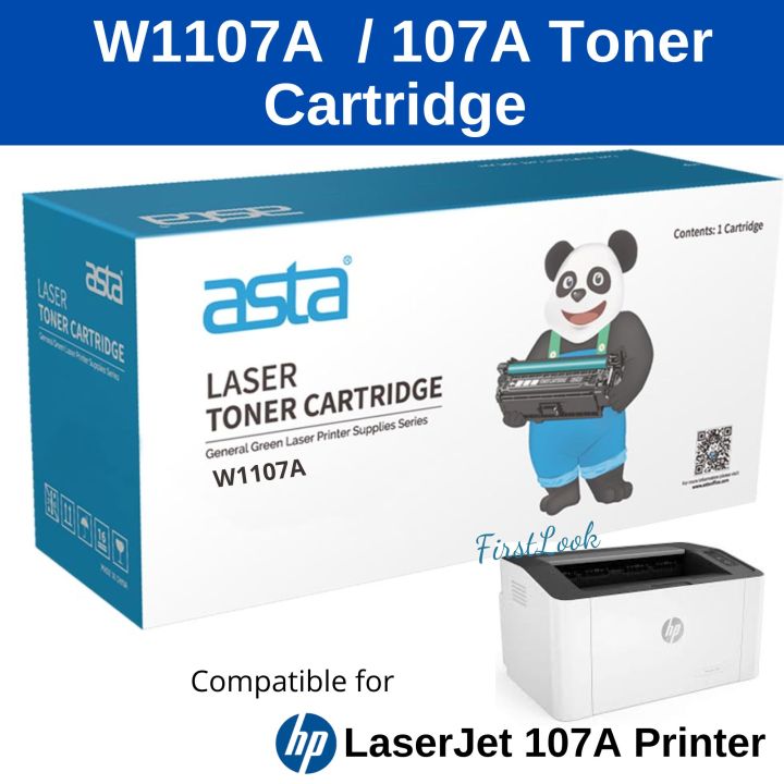 W1107A 107A Toner Cartridge | ASTA Compatible | For HP LaserJet 107A ...
