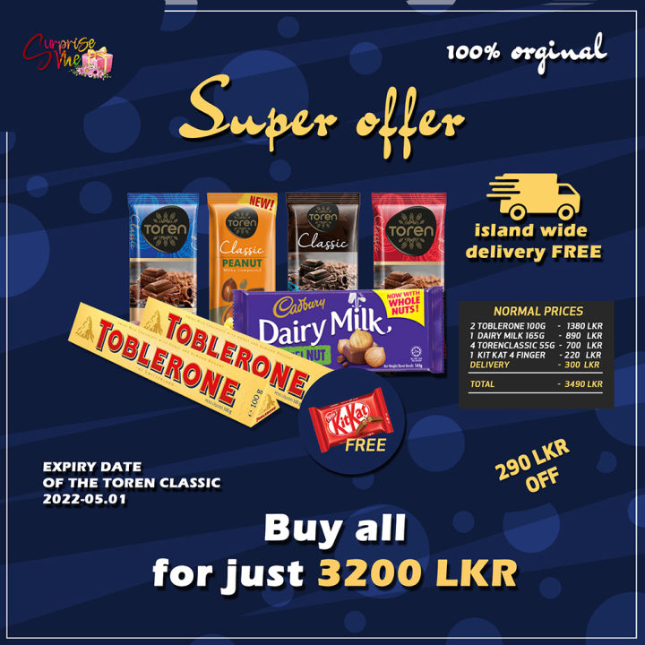 Tobleron 100g / Dairy milk 165g / toren classic 55g / kit kat 4 fingers | Daraz.lk