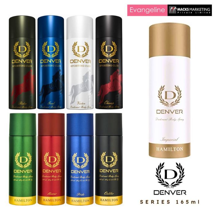 Denver Body Spray - Body Deodorant Spray for Men And Women | Daraz.lk