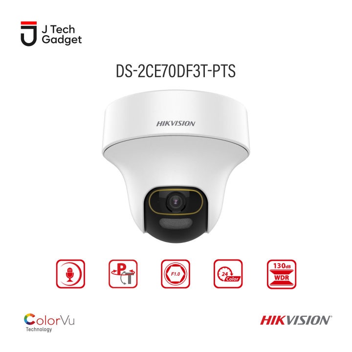 HIKVISION 2MP 20M INDOOR GOLD ColorVu WITH AUDIO PTZ Camera - DS ...