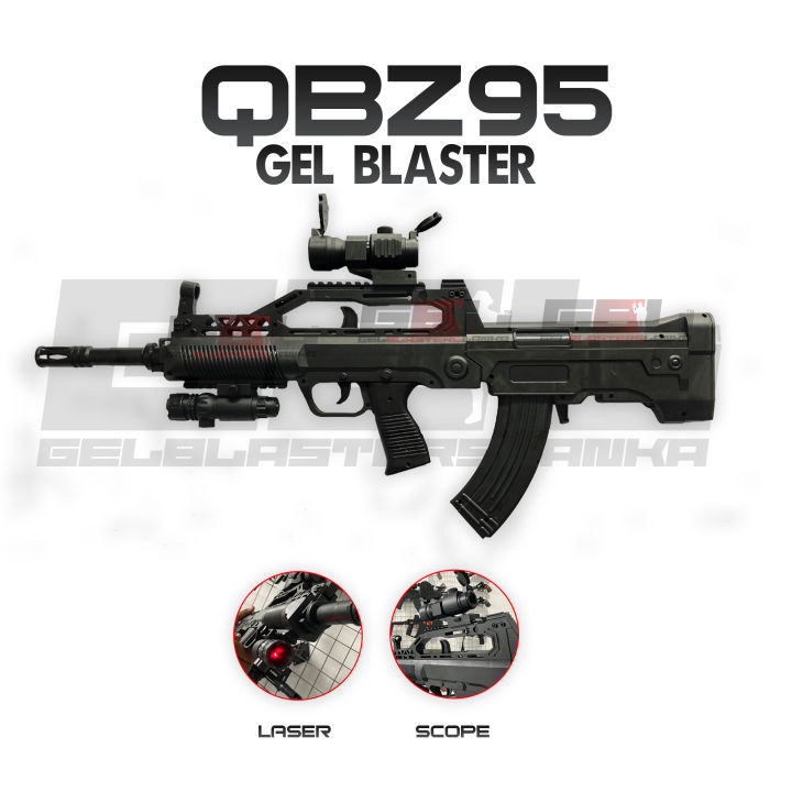 QBZ 95 Gel Blaster Toy Gun | Daraz.lk