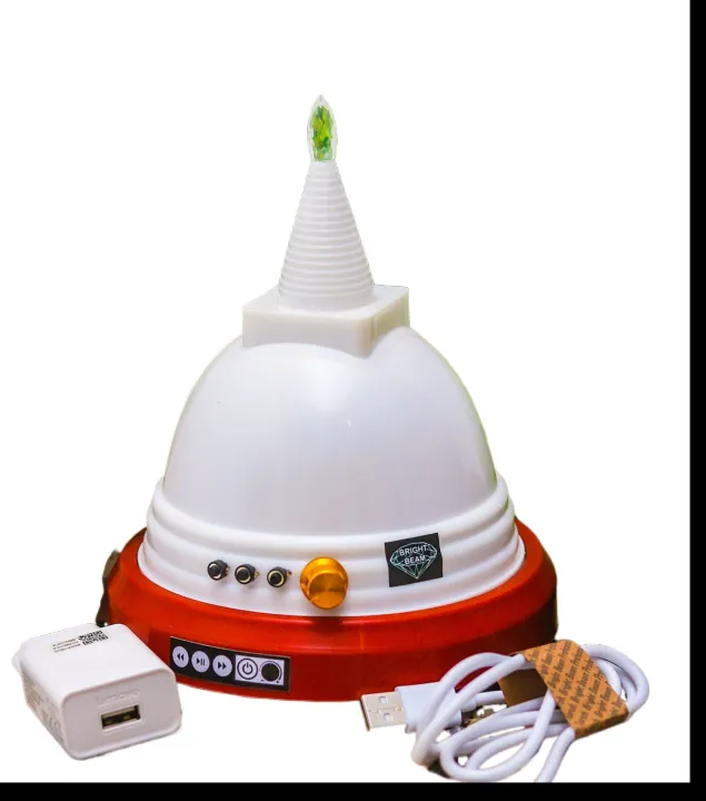 Pirith Chaithya Wahanse පිරිත් චෛත්‍ය වහන්සේ "BRIGHT BEAM" With Natural ...