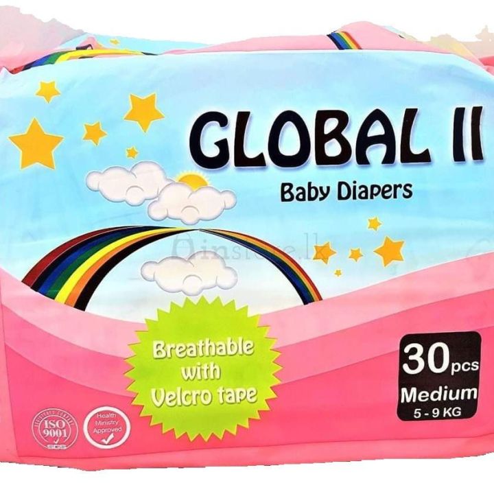 Global ll Baby Diapers - MEDIUM 30 Pcs | Daraz.lk