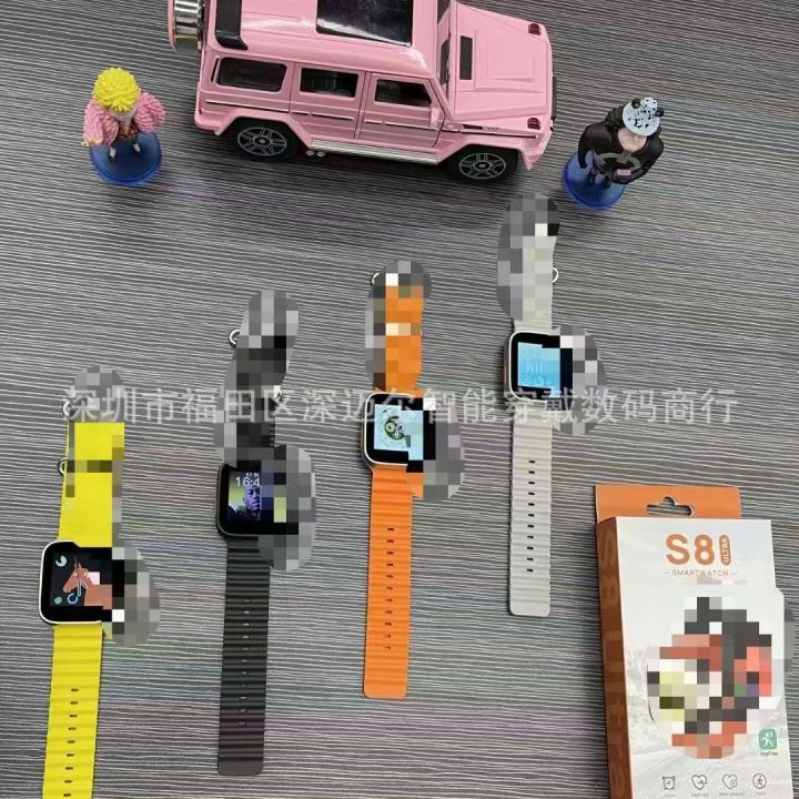 S8 ULTRA Sports Model 1.44 Screen Bracelet Heart Rate Blood Oxygen ...
