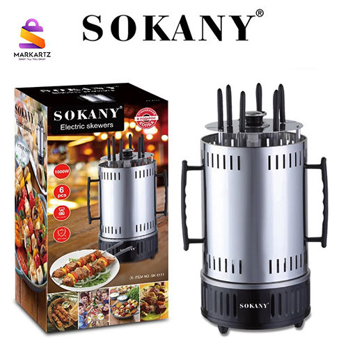 SOKANY Electric oven home smokeless grill automatic rotating barbecue ...
