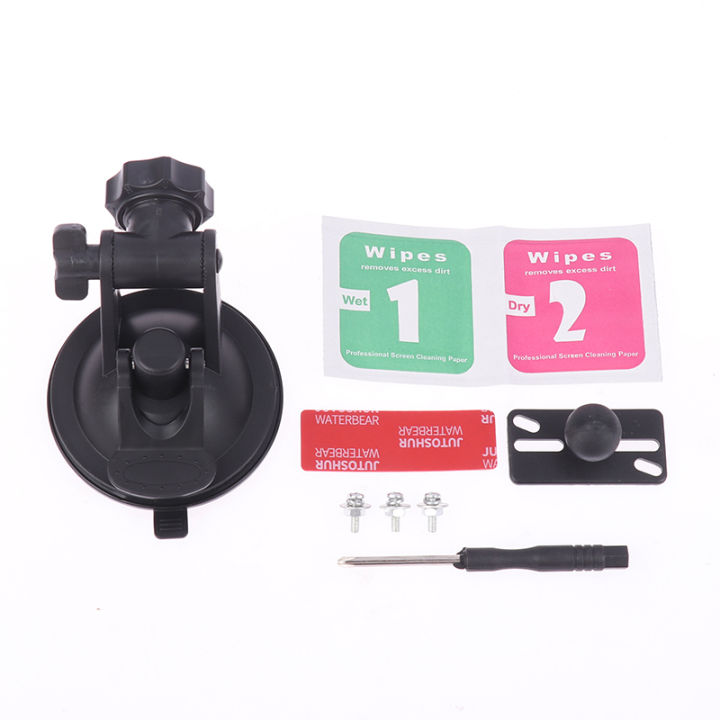 Universal Rear Camera Mounting Bracket,Dash Cam Mirror Cam Backup ...
