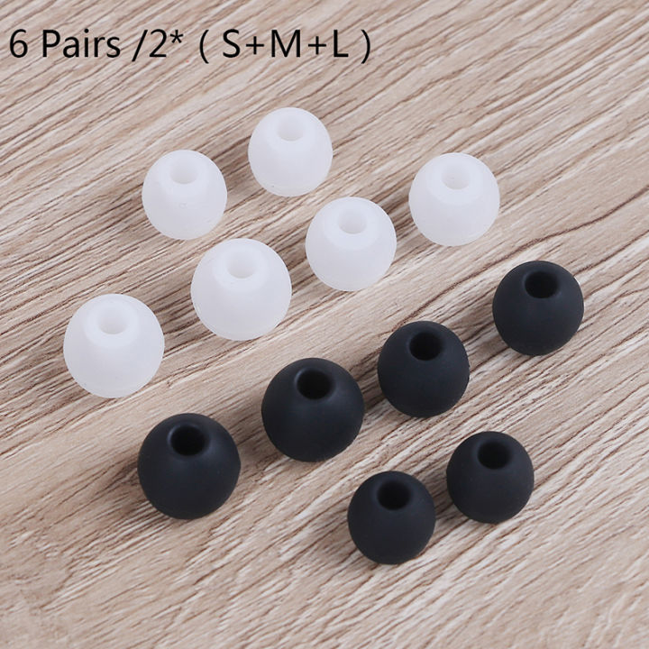 Graceful 6 Pairs/2* universal in-ear earphone headphoe earbuds silicone ...