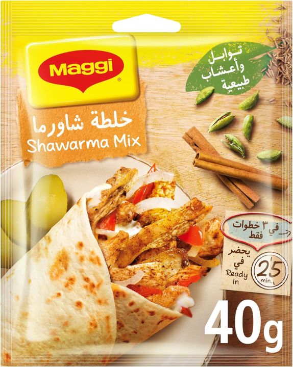 Maggi Shawarma Cooking Mix Sachet, 40 Gm SAM | Daraz.lk