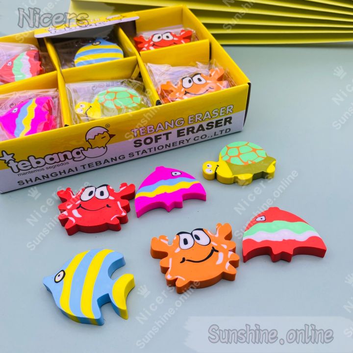 Fish Shapes Big Erasers 6pcs. | Daraz.lk
