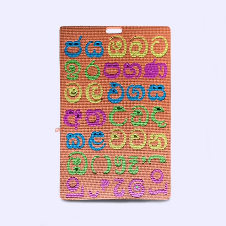 Sinhala Alphabet Educational Kids Play Set | Daraz.lk