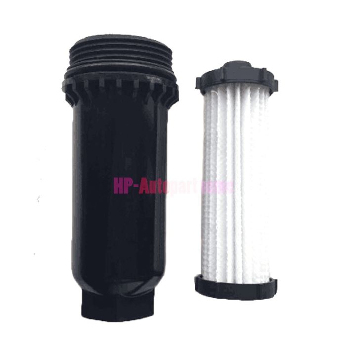 【Green】 6DCT450 MPS6 New Automatic Transmission Powershift External Oil ...