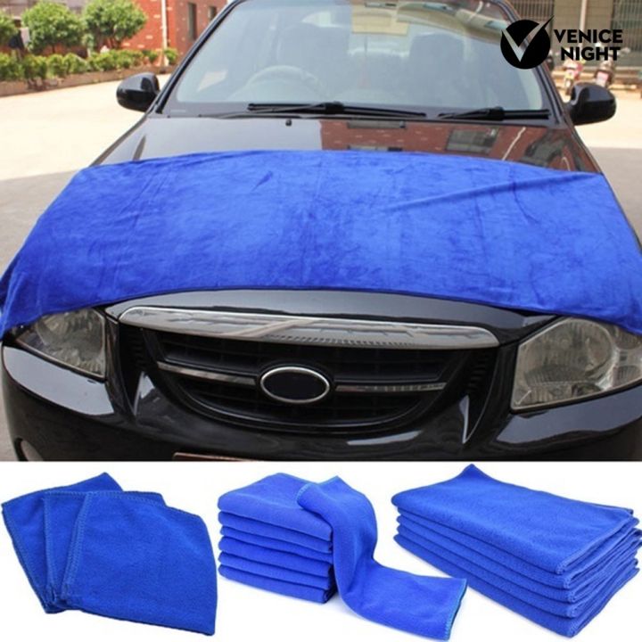 【Hot selling items 】VE 60x160cm Microfiber Large Car Auto Care Wash ...