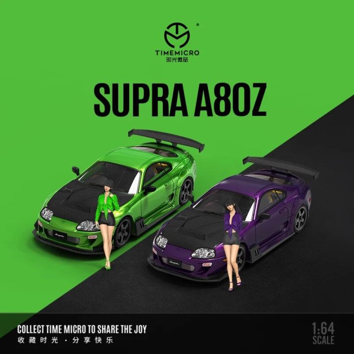 fast and furious cars TIME MICRO 1:64 Supra A80z Green/Purple Diecast ...