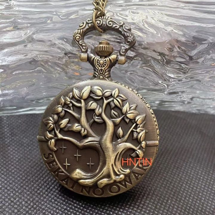 Large Pocket Watch Retro Tree of Life Men and Women Elderly Roman ...