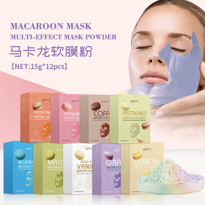 15g*12pcs DIY Facial Mask Powder for Makaron Soft Film Powder Beauty ...