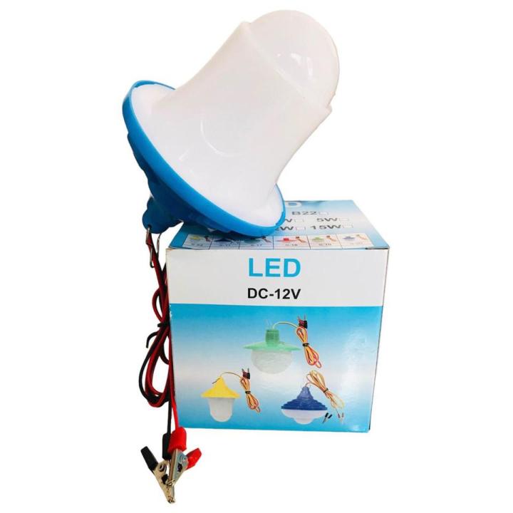 LED DC Lamp 12V High Brightness Light | Daraz.lk