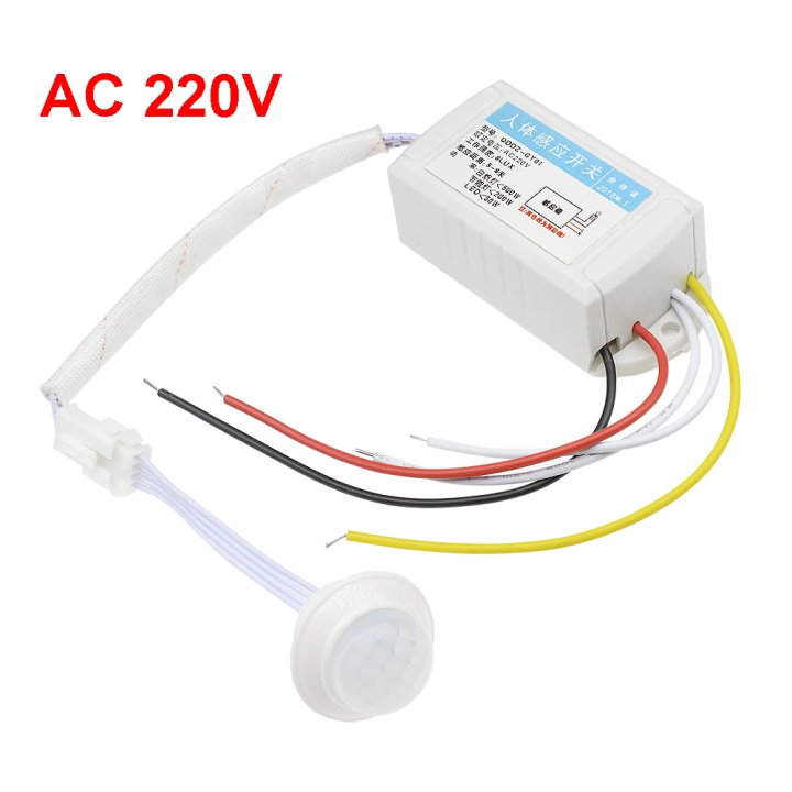 220V Human Motion Body Infrared IR Sensor Automatic Light Switch ...