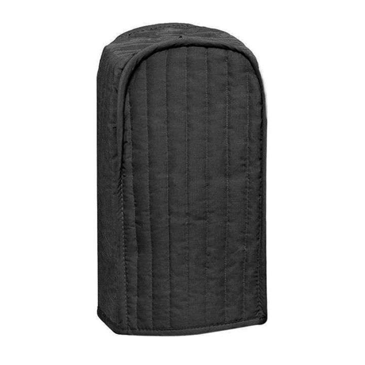 Blender Cover, Proof Stain Resistant Blender Cover for Kitchen(Black ...