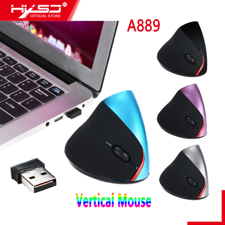 HXSJ Wireless Vertical Mouse Ergonomic Vertical Computer Mouse 2.4G ...
