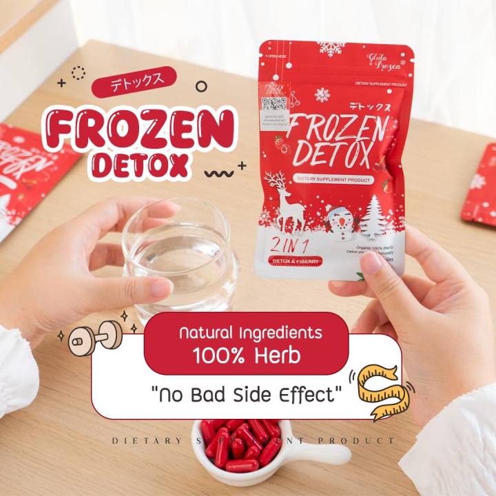 Herbal Organic FROZEN DETOX SLIMMING Fdsc GLUTA Capsules Reduce Weight ...