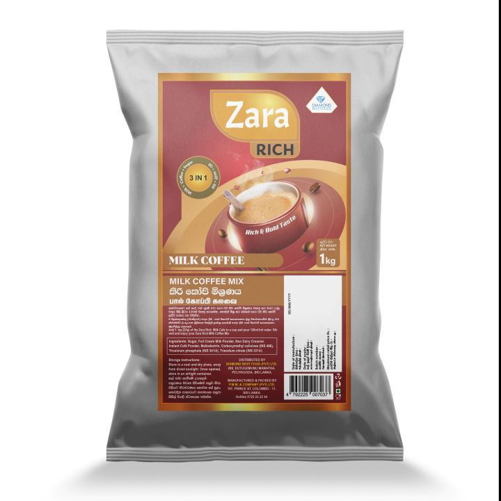 Zara Rich Milk Cafe 1KG | Daraz.lk