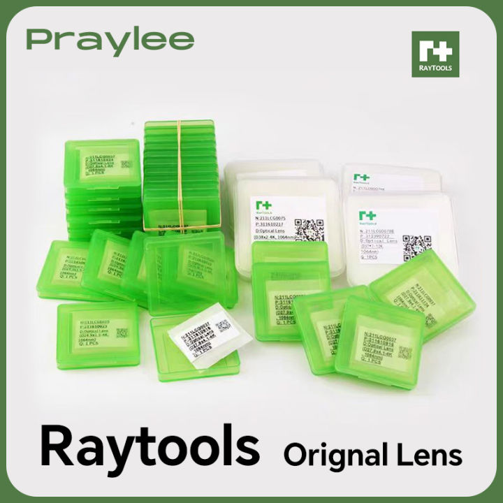 Raytools Original Laser Protective Windows Lens 27.9x4.1 37x7 ...