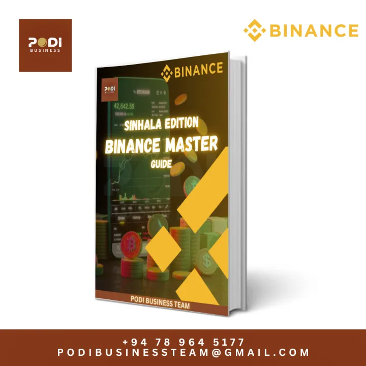Binance Trading Book English | Daraz.lk