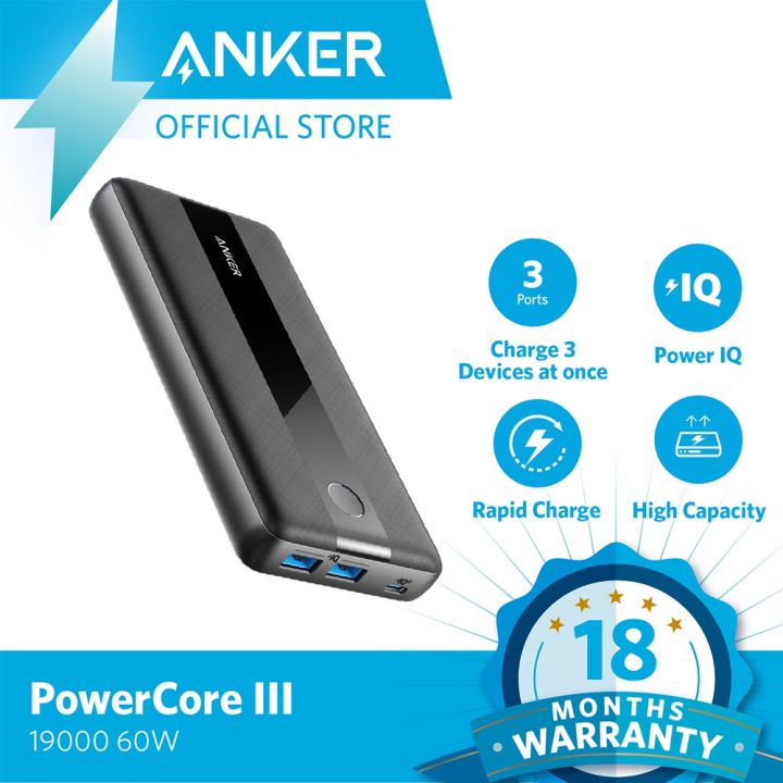 Anker PowerCore III 19K 60W 19200mAh Power Bank | Daraz.lk