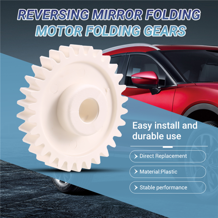 30T Car Side Wing Mirror Fold Motor Gear for 2 3 6 Roadster,B | Daraz.lk