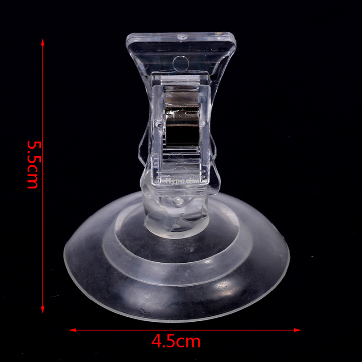 Hypoxiae 2Pcs Living Room Sucker Clamp Wall Suction Cup Clip Plastic ...