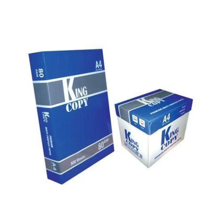 A4 Sheet King Copy 80gsm 500 Sheets Paper | Daraz.lk