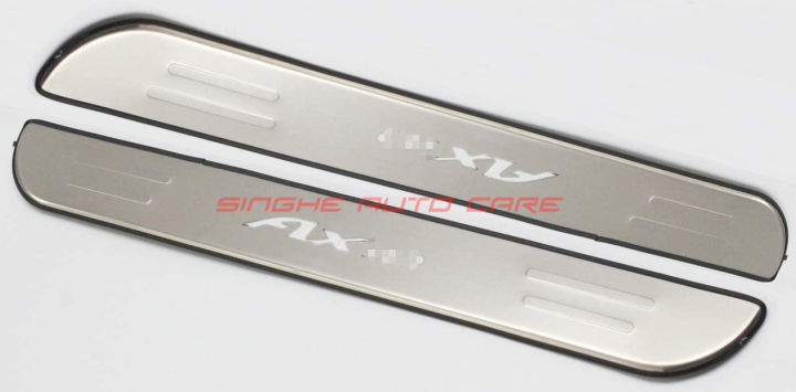 Toyota Axio Scuff Plate | Daraz.lk