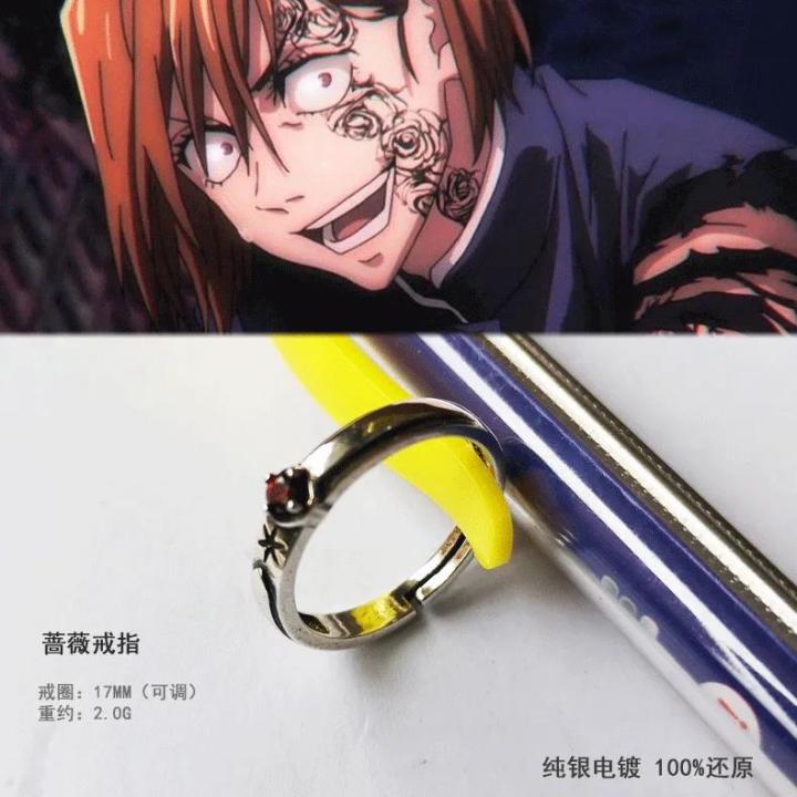 Jujutsu Kaisen Anime Necklace JJK Pendant Cosplay Prop Anime ...