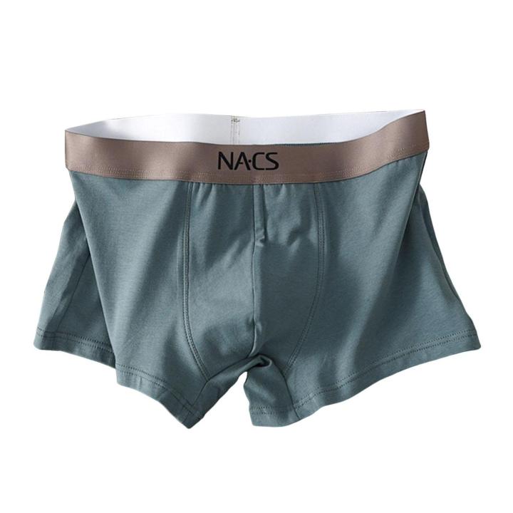 Cosme Smooth Routing Underwear Men's Breathable Boxer Briefs with U ...