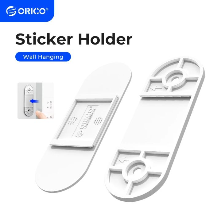 ORICO Wall-Mounted Punch Free Power Strip Hang Sticker Holder Wall ...