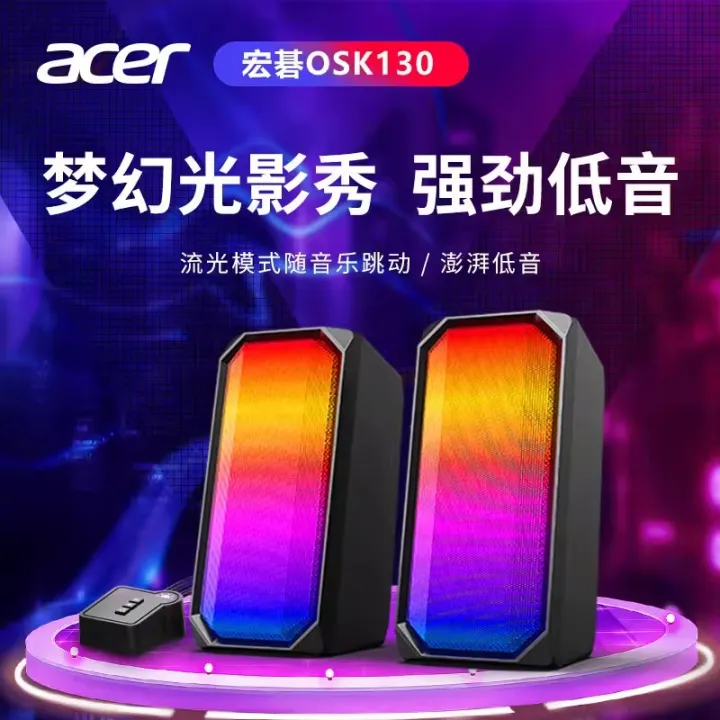 ACER OSK130 RGB Desktop Bluetooth Speakers – 2.0 Channel Stereo – USB ...