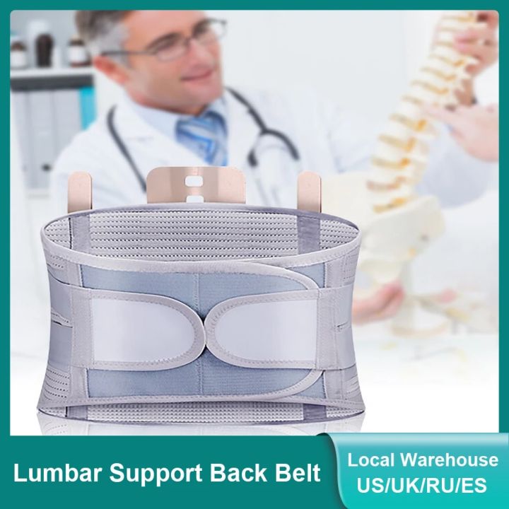 Self-Heating Decompression Lumbar Back Belt Waist Belt Lower Back ...