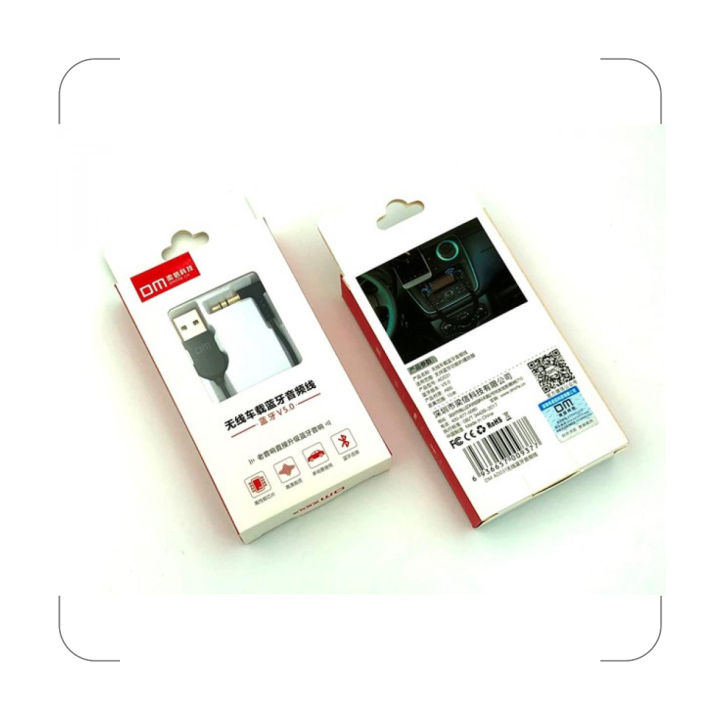 DM Bluetooth to AUX Audio Adapter Cable | Daraz.lk