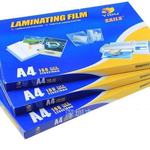 A4 (216x304 mm) Laminating Paper 100 Sheets | Daraz.lk