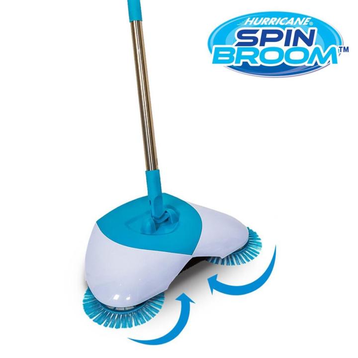 Hurricane Spin Broom | Daraz.lk