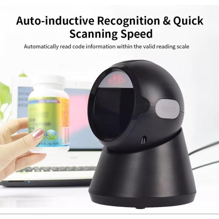 2D Desktop Barcode scanner for pos systems highspeed | Daraz.lk