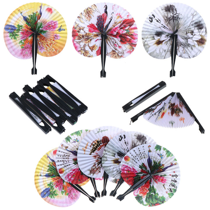 1x Chinese Paper Folding Hand Fan Oriental Floral Peacock Party Wedding ...