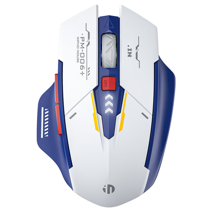 Mecha Edition Wireless Mouse Silent Rechargeable Mouse Type-C LED Light ...