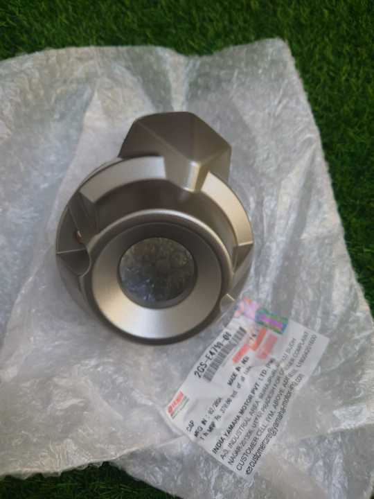 Yamaha Genuine FZ Ver 2 Silencer End Cap | Daraz.lk