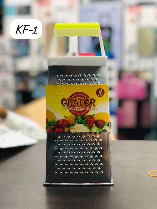 Vegetable Grater Multi Purpose Kitchen Tool for Grating & Slicing ...