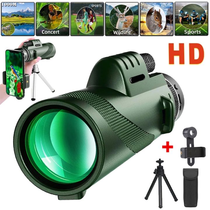 Portable 40x60 High Power Prismatic Powerful 80X100 Hd Monocular ...