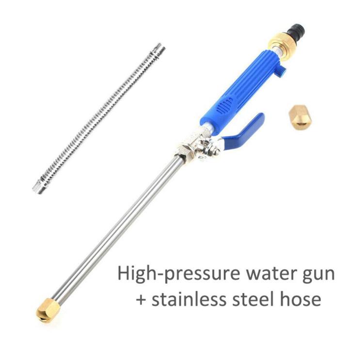 High Pressure Water Metal Water High Pressure Power Car Washer Spray ...