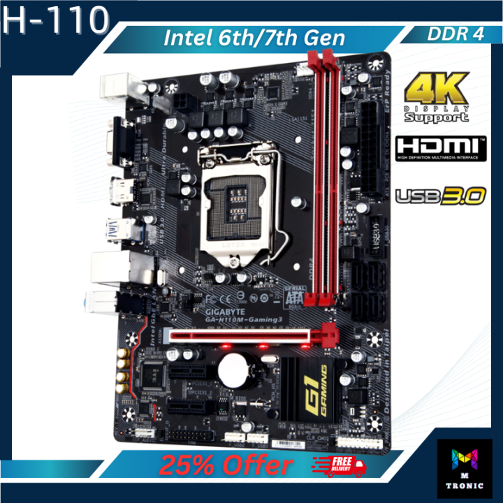 H110 DDR4 Computer Motherboard Best Quality (Intel 6th/7th Gen) – ASUS ...
