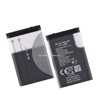 Phone Battery (Nokia BL 5C New Phone Battery) | Daraz.lk